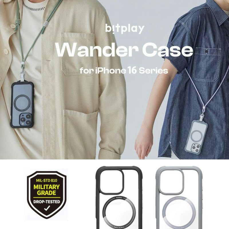 【耐衝撃★米軍MIL規格】 bitplay Wander Case ショルダー別売り iPhone16Pro / iPhone16ProMax ケース 背面クリア MagSafe対応 ...